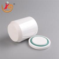 China 50ml Yttrium Oxide Zirconium Oxide Small Planetary Ball Mill Jar for Grinding within Rotationl Speed 20-22r/Min for sale
