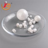 China 5mm White Nano Refractory Ceramic Ball Grinding Media Wear & Corrosion Resistant for sale