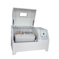 China Enhanced Lab Planetary Ball Mill Machine Pbm-V-20L Vertical Ball Grinding Mill for sale
