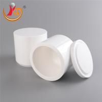 China 3L Ceramic Kiln Zirconium Carbide Powder Centerless Grinding Machine Jar for sale
