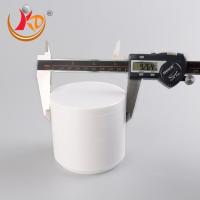 China 3L Ceramic Kiln Zirconium Carbide Powder Centerless Grinding Machine Jar for sale