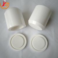 China All Kinds of Ball Mill Pots in Full Sizes Full Specifications Ball Mill Jars for sale