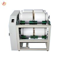 China Jar Rolling Ball Mill with Frequency Conversion Control Two Rollers and 5-20L Mill Jar for Lab Research for sale