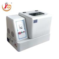 China 220V Nano Powder Making Machine Planetary Vertical Grinding Lab Ball Mill for sale