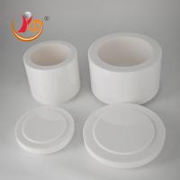 China 250cc Zirconium Grinding Jar Fritsch Pulverisette 2 High Energy for Planetary Ball Mill for sale