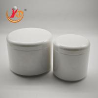 China 250cc Zirconium Grinding Jar Fritsch Pulverisette 2 High Energy for Planetary Ball Mill for sale