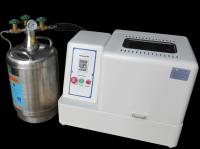 China Laboratory Planetary Ball Mill with Air Cooling Device for High Energy Grinding for sale