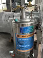 China Laboratory Planetary Ball Mill with Air Cooling Device for High Energy Grinding for sale