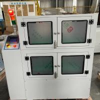 China Customized Double-Layer Multi-Station High-Energy Rolling Ball Mill Nanomaterial Pulverization for sale