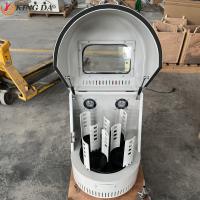 China 4-Station Vertical Planetary Ball Mill 90-870 RPM Nano Grinding Machine with 0.1μm Granularity for Laboratory for sale