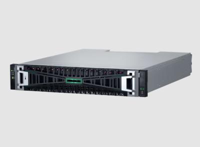 China HPE MSA 2072 16Gb Fibre Channel SFF Storage for sale