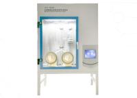 China ASTMF2101 Mask Bacterial Filtration Efficiency Tester for sale