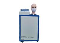 China CE Certified 85mL/min PFE Testing Machine BFE Tester with Historical Data for sale