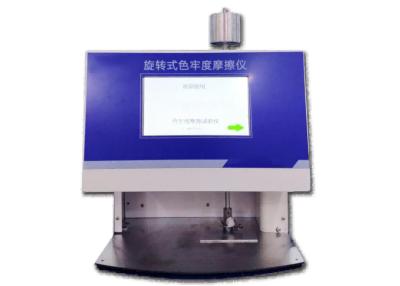 China Mask Virus Filtration Efficiency Tester 120 Time/Min Rotary Color Fastness Friction Tester SH-128 for sale