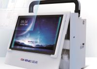 China WIFI Portable Ion Exchange Chromatography Machine Real Time Operation for sale