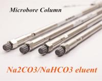 China 2.1x200mm Anion Exchange Ion Chromatography Column SH-AC-20 Carbonate System 0.12mL/min for sale
