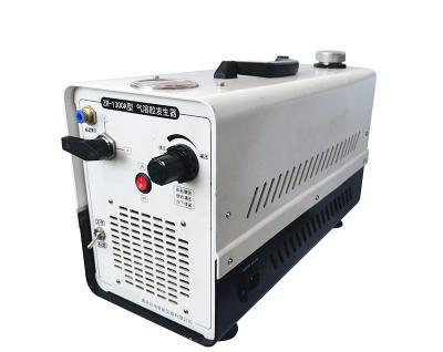 China ZR-1300A DOP Aerosol Generator 4-10 Laskin Nozzle for HEPA Filter Leak Testing 220V 500W for sale