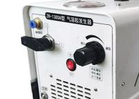 China ZR-1300A DOP Aerosol Generator 4-10 Laskin Nozzle for HEPA Filter Leak Testing 220V 500W for sale