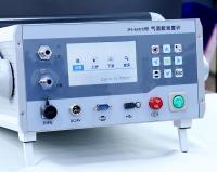 China ZR-6010 Aerosol Photometer 28.3L/min for HEPA Filter Leak Detection for sale