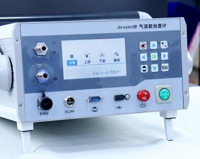 China ZR-6010 Aerosol Photometer 28.3L/min for HEPA Filter Leak Detection for sale