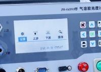 China ZR-6010 Aerosol Photometer 28.3L/min for HEPA Filter Leak Detection for sale