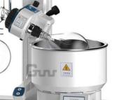 China 2L Rotary Evaporator with Electrical Lift 10-280 rpm CE Certified for sale