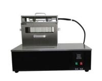 China SKD-08S2 Infrared Quartz Digestion Furnace 680C Azotometer for Kjeldahl Analyzer 8 Tube for sale