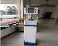 China 300W Mask Particle Filtration Efficiency Tester 0.075μm for Air Flow Resistance for sale