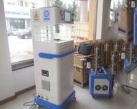 China 2500Pa 100μg/L Particulate Filtration Efficiency Tester With Photometer Module for sale