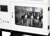 China 99.99% 2000W Mask Test Experimental System With High Brightness Lamp for sale
