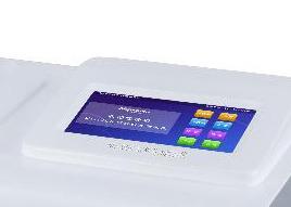 China Infrared Spectrophotometry Oil Measuring Instrument 7 Inch Touch Screen 30 s per Scan 0.004 mg/L for sale