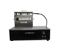 China Azotometer Automatic Kjeldahl Apparatus With Infrared Intelligent Digester for sale