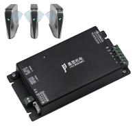 China DC 24V Speed Gate Drive Rs232 Rs485 Communication For Flap Barrier Gate for sale