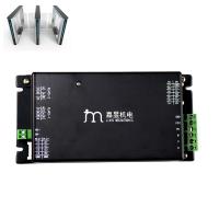 China DC24V Servo Driver Matching Servo Motor for Swing Gate Turnstile for sale