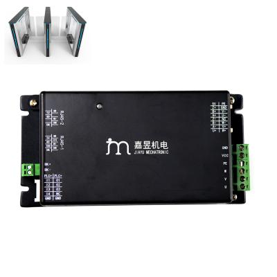 China Speed Gate Drive CAN RS232 RS485 24V 48V DC Motor Driver For Entry Turnstiles Speed Gates for sale