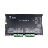 China DC20V-80V Input Voltage Servo Drive With Over-voltage Protection And Incremental Encoder Support for sale