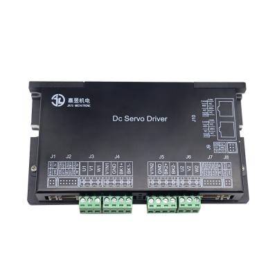 China DC Servo Dual Axis Driver With Incremental Encoder For AGV Robot Applications for sale
