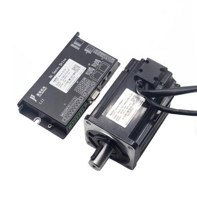 China RS485&Canopen AGV 48V Servo Driver 400W For AGV Robot Support Incremental Or Absolute Encoder for sale