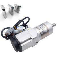 China DC36v 200W Servo Motor With Planetary Gearbox Output Torque 32nm for sale