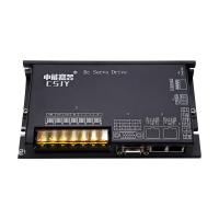 China 24-80v Power Input Dc Servo Drive Support Rs485 Canopen Ethercat For Robotic for sale