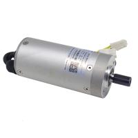 China DC 24V 2000rpm with encoder for motor control feedback servo drive motor for Security equipment for sale
