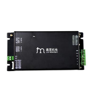 China 24V 8A Drip Proof DC Servo Drive For Speed Gate Turnstile for sale