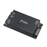 China 24V 8A Drip Proof DC Servo Drive For Speed Gate Turnstile for sale