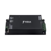 China 24V 8A Drip Proof DC Servo Drive For Speed Gate Turnstile for sale