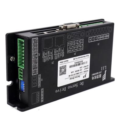 China 24V 12A Low Voltage DC Servo Drive Incremental Encoder For Industrial Robot for sale