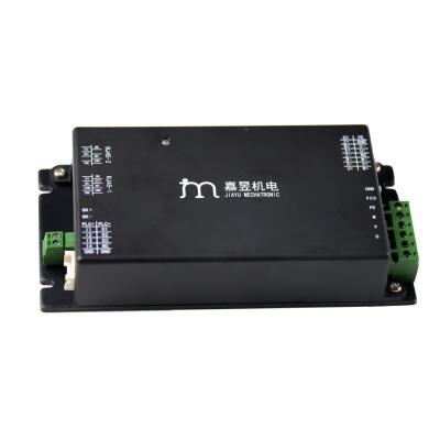 China Swing Barrier Gate DC Servo Drive 24 / 48V With Incremental Encoder for sale