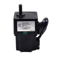 China 70mm DC24V 40W Channel Brushless Servo Motor, 25:1 Reduction Ratio Access Control Brushless Motor for sale