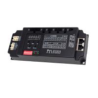 China DC 24v~48v 8A Servo Driver CE RoHS Compliant Incremental Low-voltage Channel Gate Driver for sale