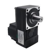 China 40W 24VDC 1800rpm Brushless Servo Motor for Turnstiles - Low-voltage DC Servo Motor for sale