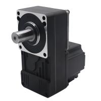 China 40W 24VDC 1800rpm Brushless Servo Motor for Turnstiles - Low-voltage DC Servo Motor for sale